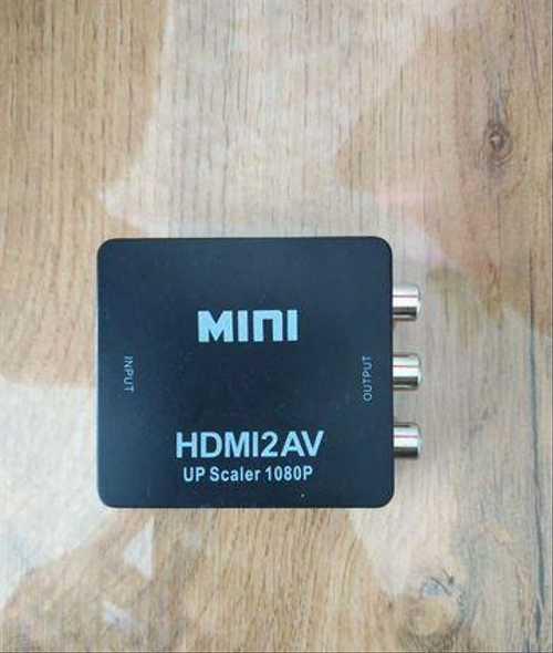 Переходник hdmi на AV