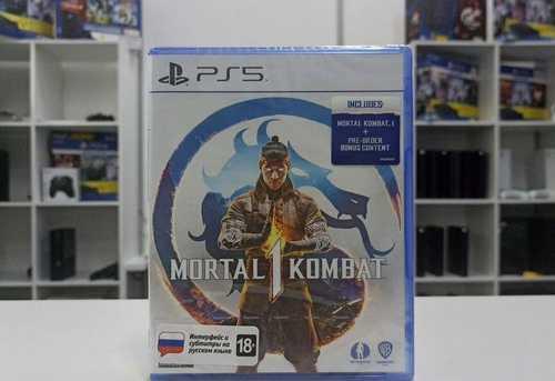 Mortal Kombat 1 Новая (PS5)