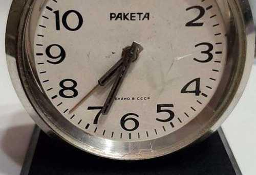 Часы будильник ракета настольные СССР