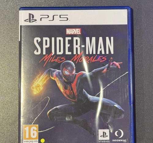 Spider man miles morales ps5