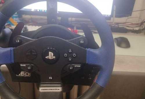 Thrustmastеr t150
