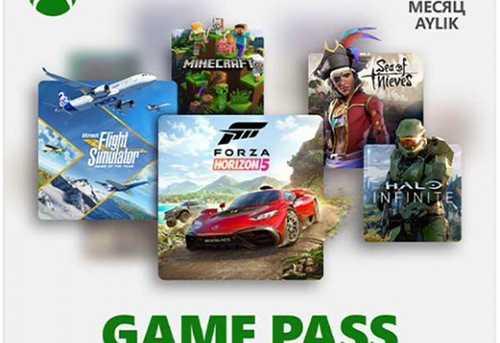 Подписка на иксбокс гейм пасс game pass ultimate