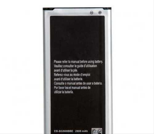 Аккумулятор PD для Samsung Galaxy S5 SM-G900F EB-b