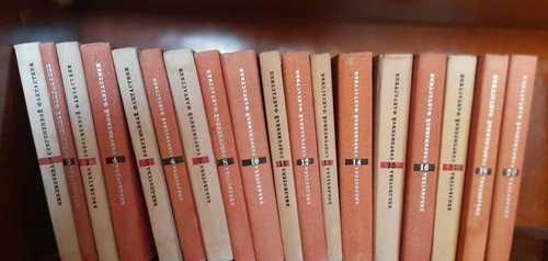 Библиотека современной фантастики в 20 томах