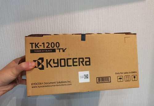 Toner kyocera TK - 1200