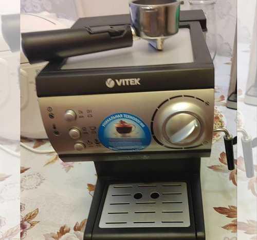 Кофеварка рожковая vitek vt-1511 вк