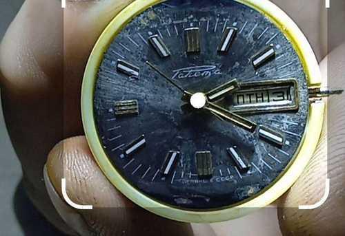 Часы ручные мужские СССР