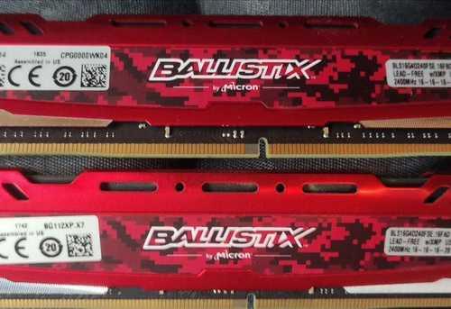 Crucial Ballistix Sport LT 32 GB (2*16 GB)