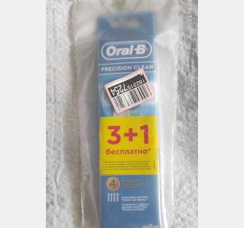 Насадки для зубной щетки Oral-B