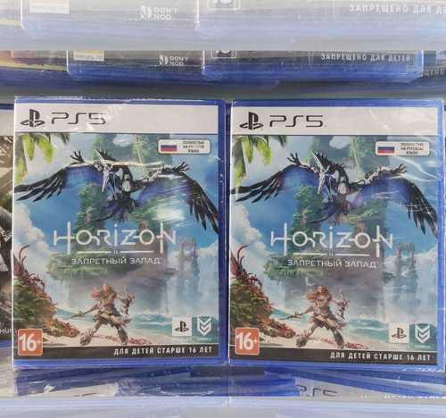 Horizon Forbidden West Ps5 диск руская обложка