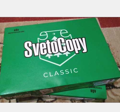 Бумага Svetocopy Classic