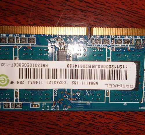 Оперативная память DDR3 2 Gb sodimm