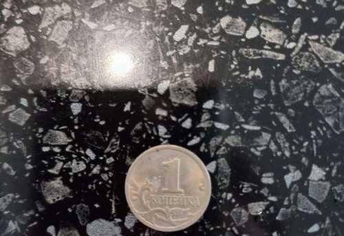 Монета 1 копейка 1997 года