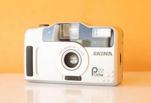 Плёночный фотоаппарат Skina Poche 22