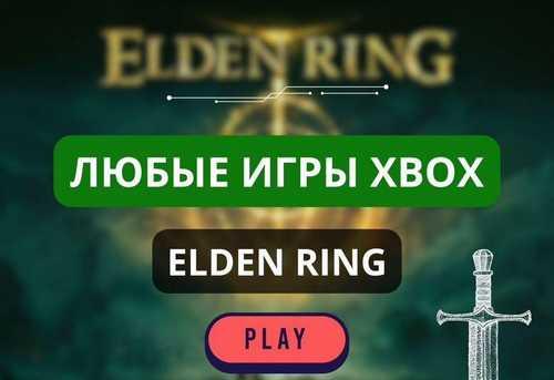 Elden Ring Xbox One, Series + GPU 3
