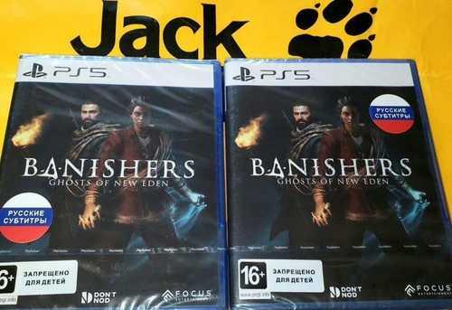 Banishers: Ghosts of New Elden PS5