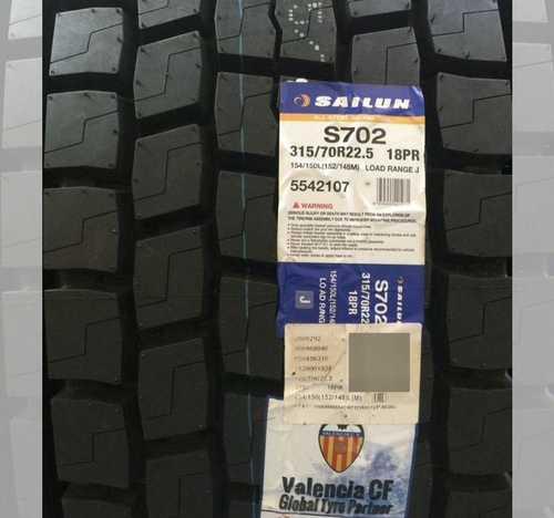 Грузовые шины 315/70 R22.5 Sailun S702 154M