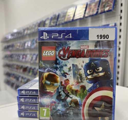 Lego Marvel Avengers ps4