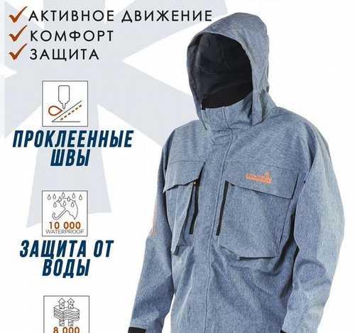 Куртка забродная norfin knot PRO L,XXL