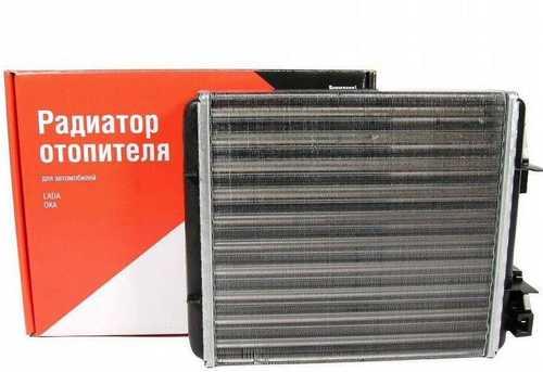 Радиатор отопителя 2105 (алюм.) "дааз" оат