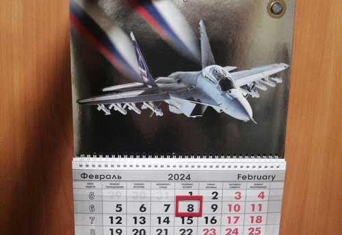 Календарь авиация