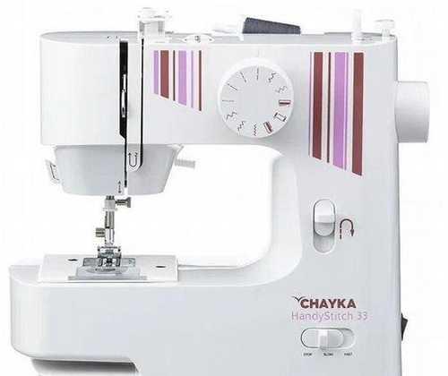Швейная машина chayka HandyStitch 33 арт. 736875