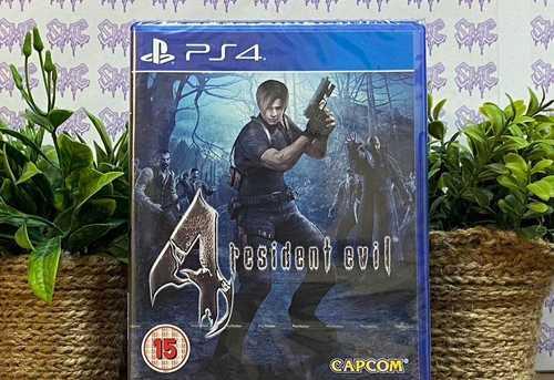 Resident Evil 4 PS4 NEW
