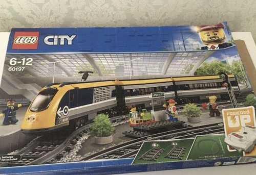Пустые коробки Lego City поезд