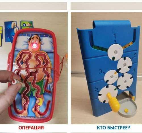 Оригинальные игры Hasbro