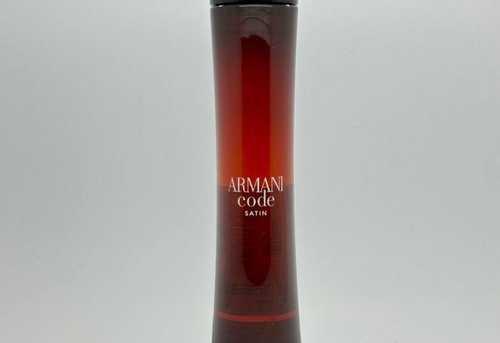 Giorgio Armani Code Satin