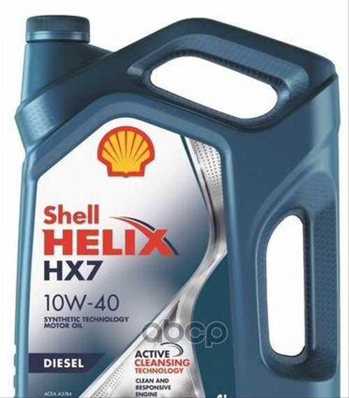 Масло моторное shell Helix HX7 Diesel 10W-40 по