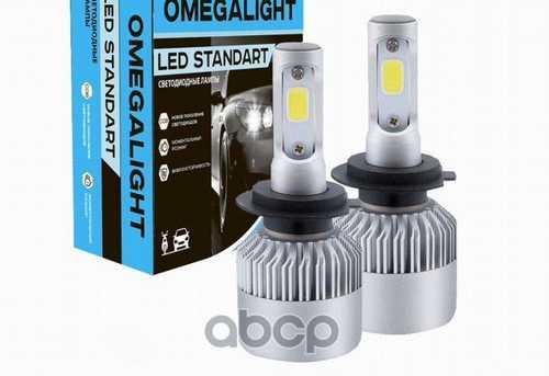 Светодиод Omegalight olledh1ST1 LED Omegalight
