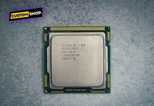 Процессор Intel Core i7-860 2.8GHz 4C/8T LGA 1156