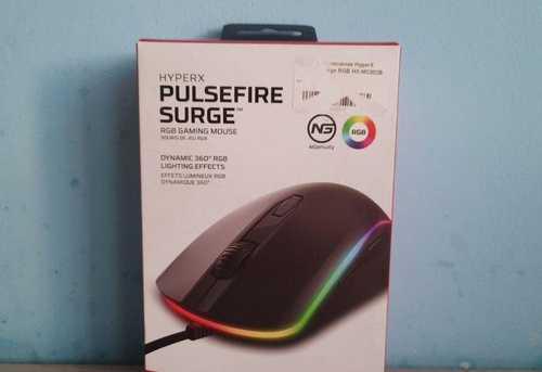 Игровая мышь hyperx pulsefire surge