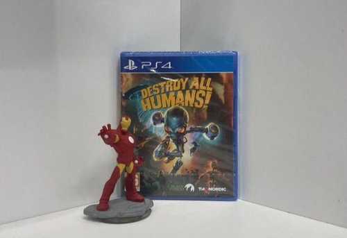 Destroy All Humans PS4 Новый