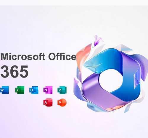 Microsoft office 365