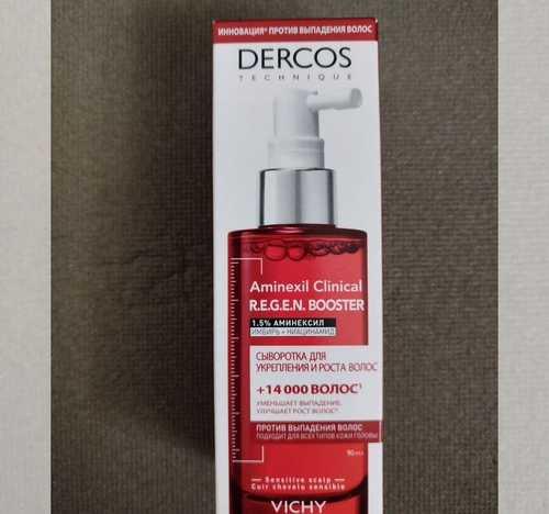 Vichy dercos сыворотка для волос