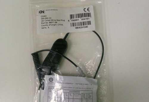 Переходник QD на RJ10 Jabra GN1200 CC 88011-99