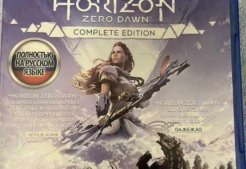 Игра для приставки PS4 Horizon
