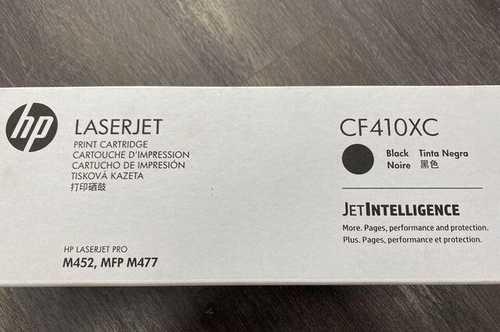 CF410XC для HP Color LJ Pro M452/477 (6'500стр.)