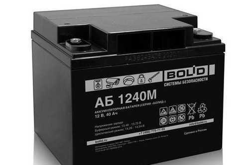 Аккумулятор Аб 1240М в наличии, новый