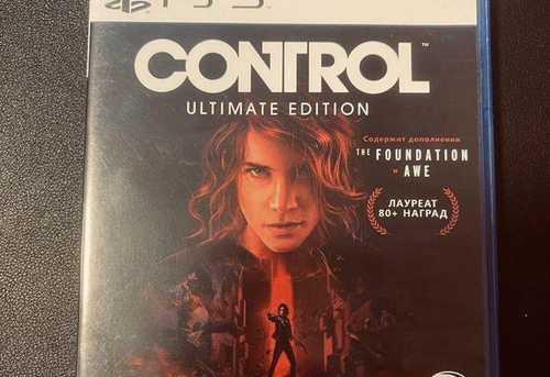 Control ultimate edition ps5