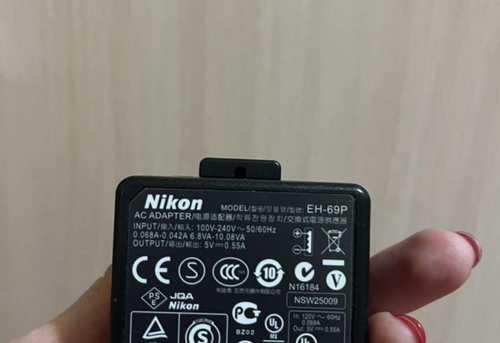 Зарядное устройство nikon