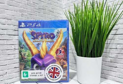 Spyro Reignited Trilogy (Новый диск) PS4