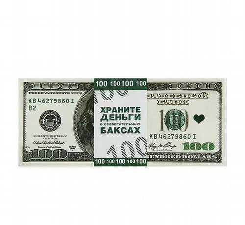 Для фотосесии Сувенирные банкноты 100 долларов