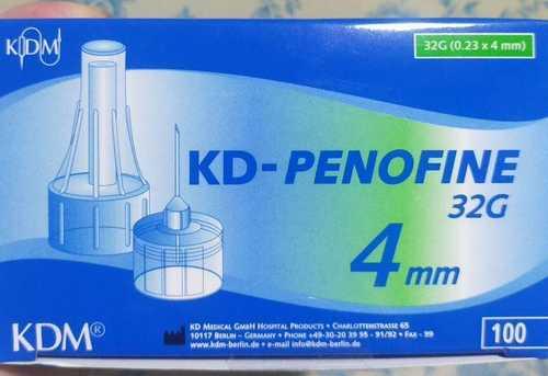 KD-penofine 32G 4 mm шприцы медицинские