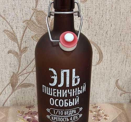 Бутылка с бугельной пробкой