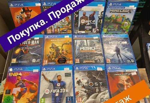 Игры ps4,лицензионные диски ps,xbox