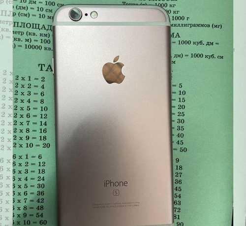 iPhone 6s 64gb rose gold