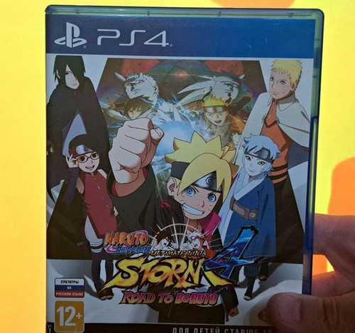 Naruto Shippuden: Ultimate Ninja Storm 4 Road To B